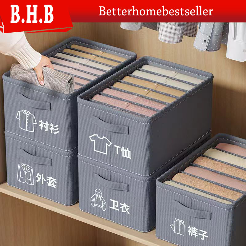 Clothes Storage Box Jeans Pants Compartment Sorting Box Ikea Wardrobe T ...