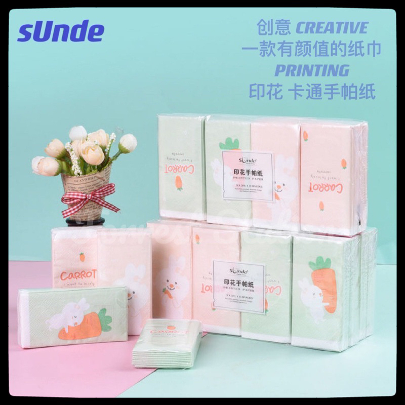 【3ply x 1Pack/9Pcs 】Pocket Soft Facial tissue household tissue travel ...