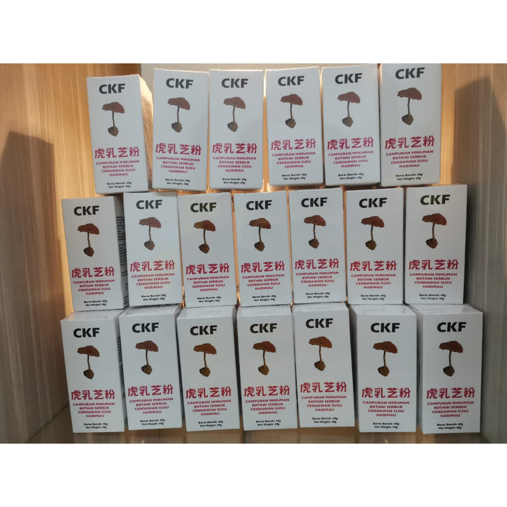 CKF Cendawan Susu Harimau 40g (Grade A) | Shopee Malaysia