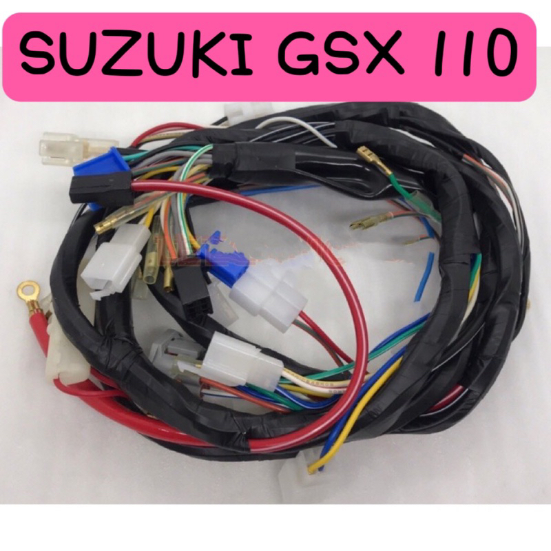 ( STARTER ) SUZUKI GSX FX110 GSX 110 FX 110 WIRING HARNESS WIRING WAYAR ...