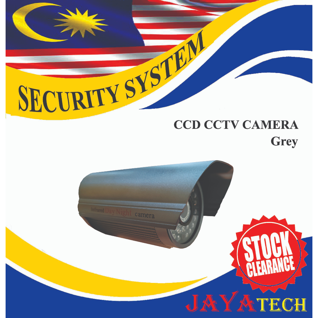 2.4MP Security AHD IR Bullet Color CCTV Camera [Silver](STOCK CLEARANCE ...