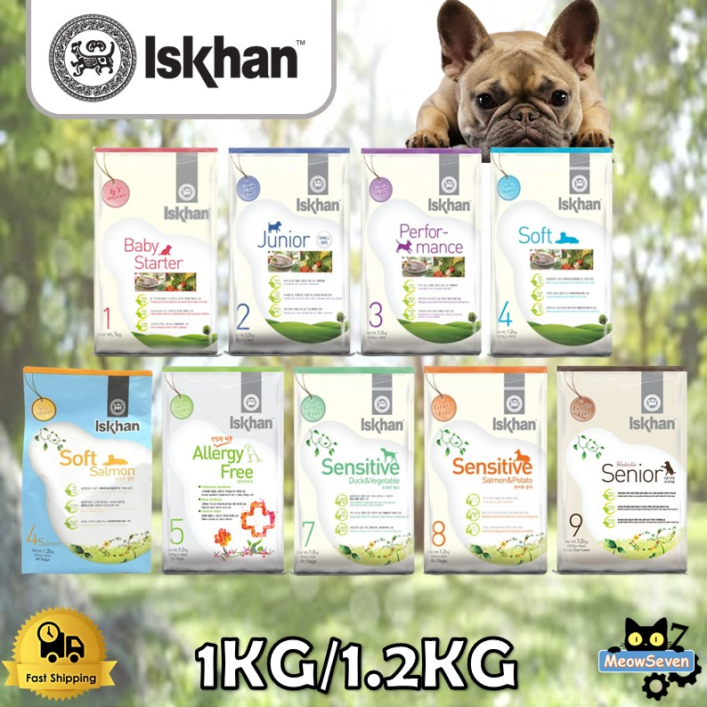 Iskhan Dog Dry Food 1kg / 1.2kg - ( Sensitive Salmon,Allergy Free,Performance,Soft ,Baby Starter ...