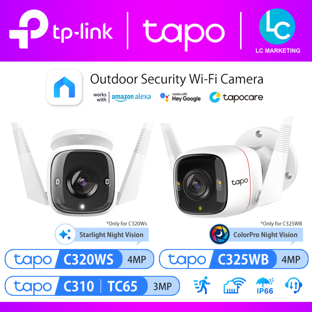 TP-Link Tapo TC65 │ C310 │ C320WS │ C325WB │ C500 │ C510W │ C520WS ...