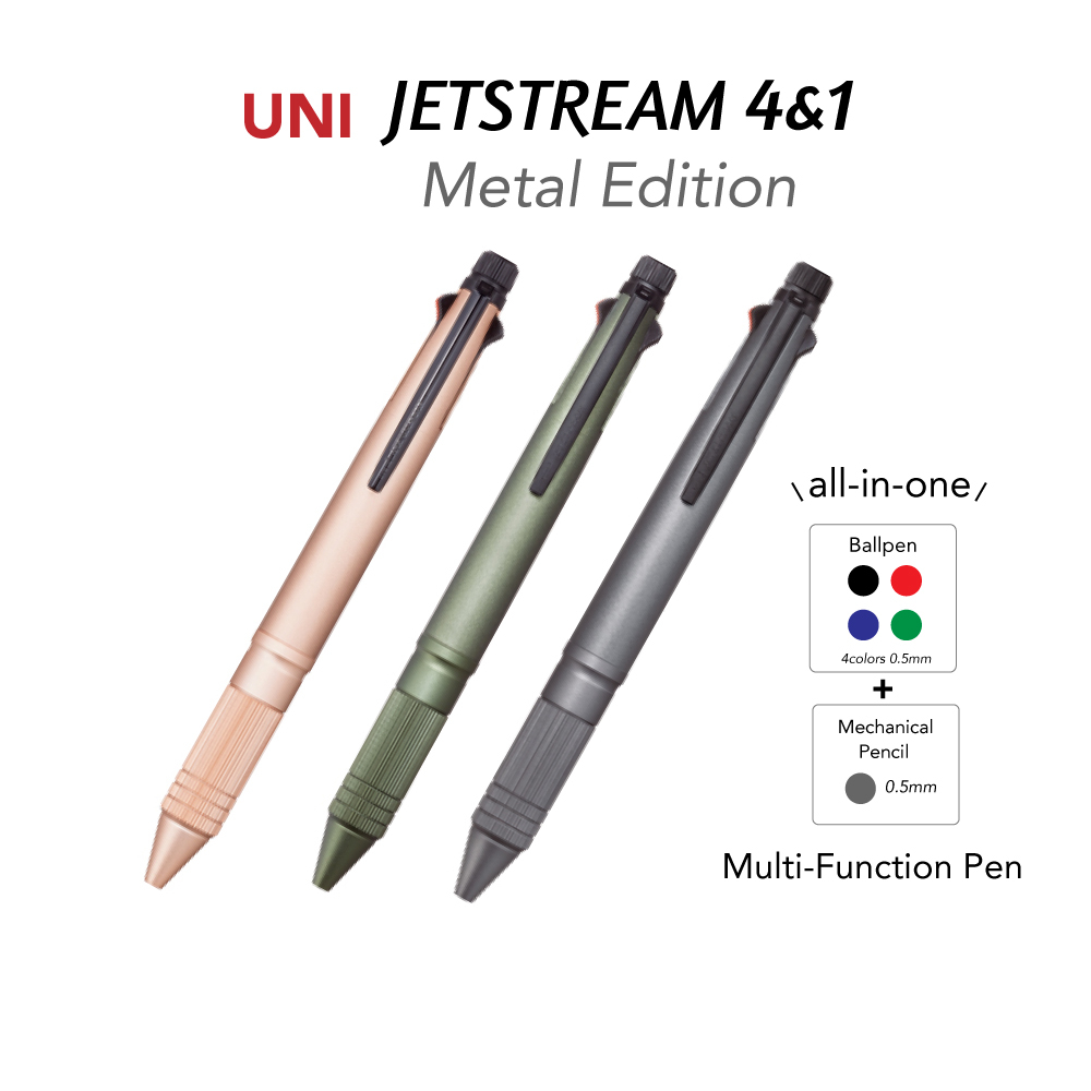 Mitsubishi Uni Jetstream 4 & 1 Metal Edition, 4 Colors 0.5 mm Multi Pen ...