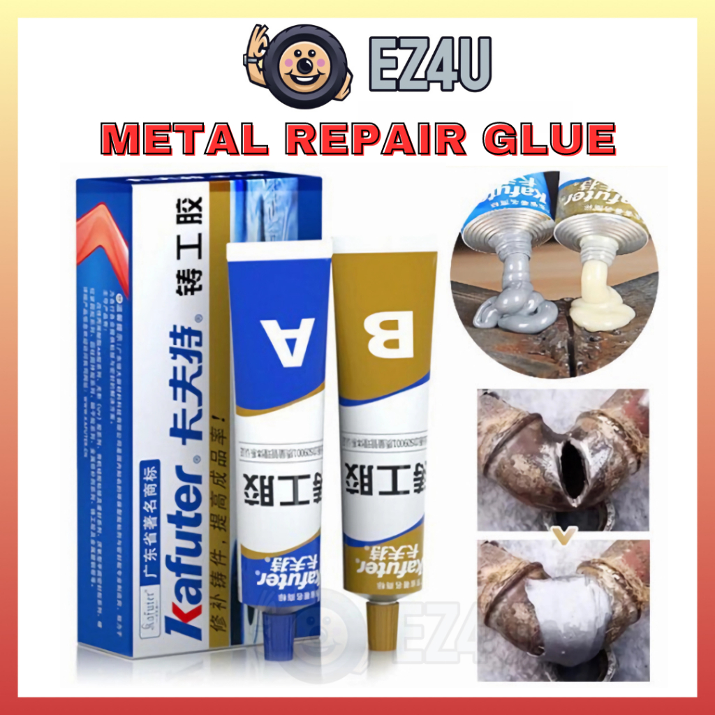 [EZ4U] KAFUTER Metal Glue 100G Gam Besi 2TAN Super Glue Metal Repair ...