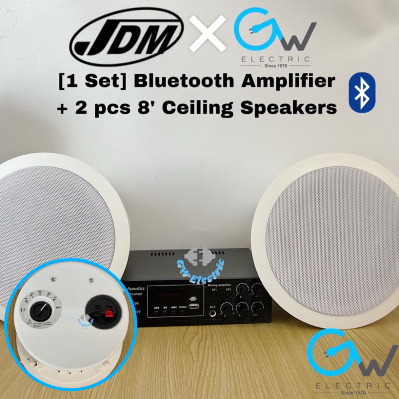 [1 Set] 50W Bluetooth Amplifier + 2 pcs JDM CSE-840RV 8 Inch 8 Ohm ...