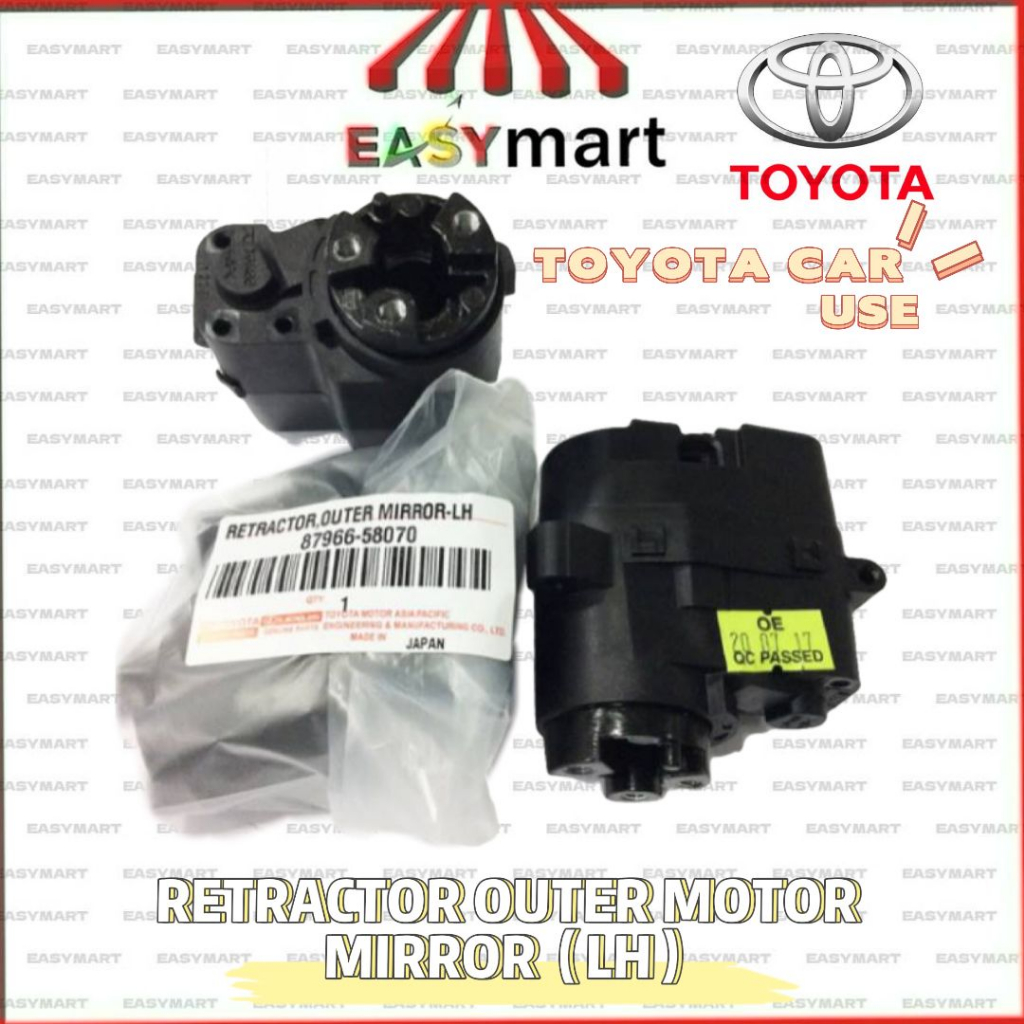 Toyota Vellfire/Alphard/Harrier/Camry/Altis/Vios/ Actuator Rear View ...