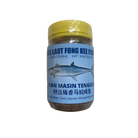 Ikan Masin Botol (200g) | Canned fish | Shopee Malaysia