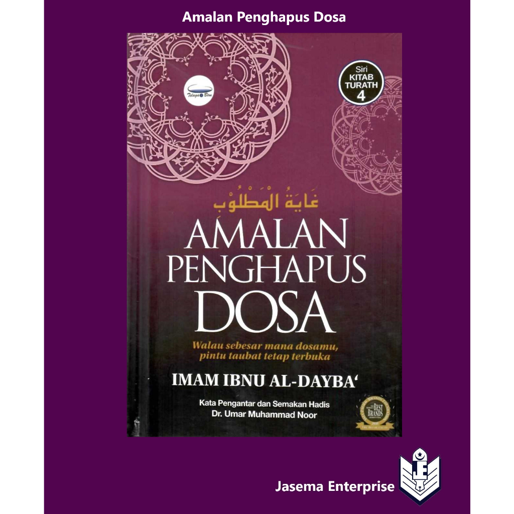 Siri Kitab Turath 4 Amalan Penghapus Dosa Walau Sebesar Mana Dosamu, Pintu Taubat Tetap Terbuka ...