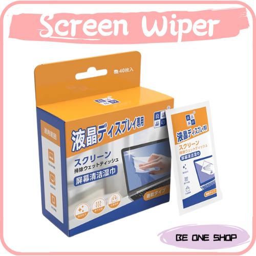 🔥READY STOCK🔥【40pcs】Display Screen Wet Wiper/Digital Wet Tissue/ For ...
