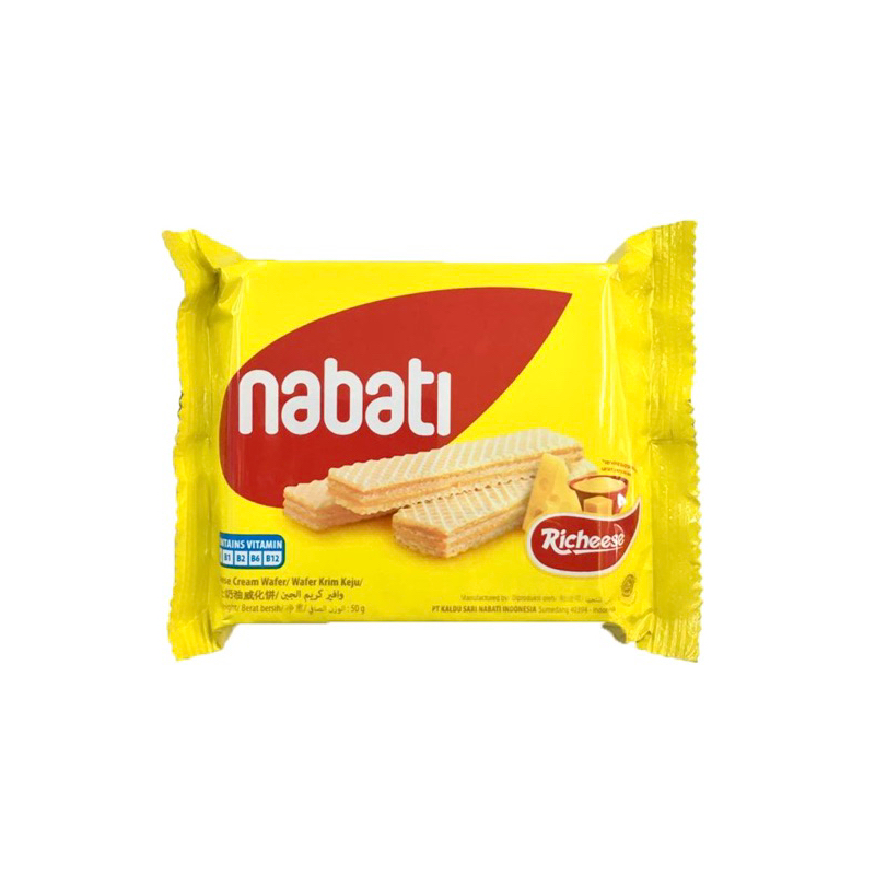 Nabati Cheese Wafer (50g) | Shopee Malaysia
