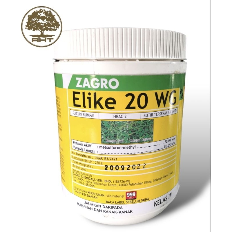 Elike 20WG 250GM (ZAGRO) Racun rumpai/herbicide | Shopee Malaysia