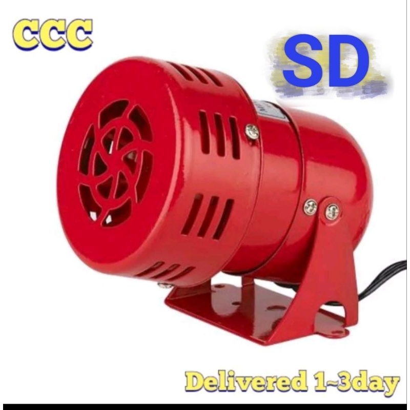 SD MS-190 240V/24VDC Baby Mini Siren | Shopee Malaysia