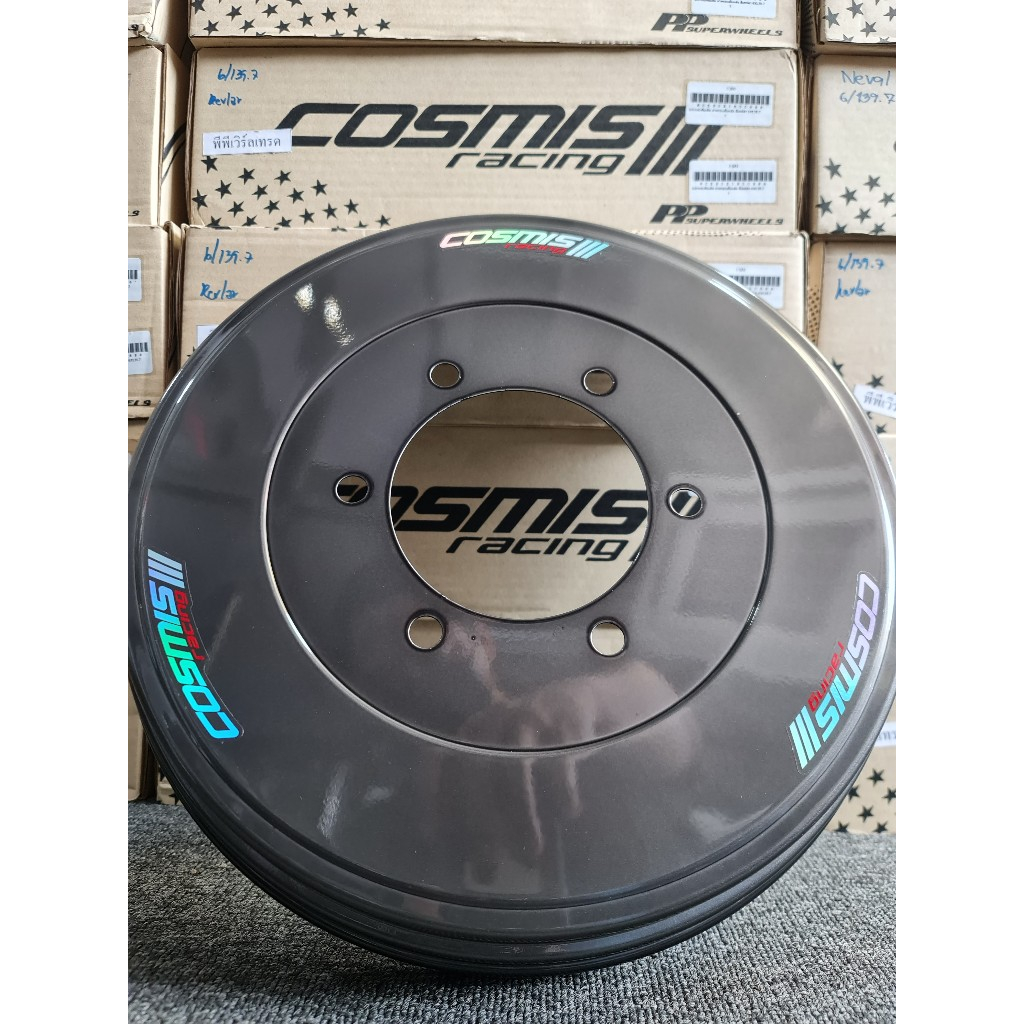 COSMIS DRUM COVER - MADE IN THAILAND | Shopee Malaysia