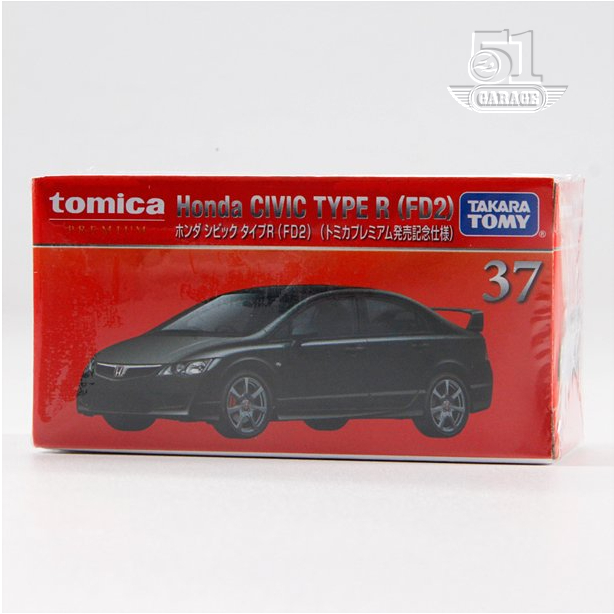 Tomica PREMIUM No.37 Honda CIVIC TYPE R FD2 - Black (Red Box) 1st ...