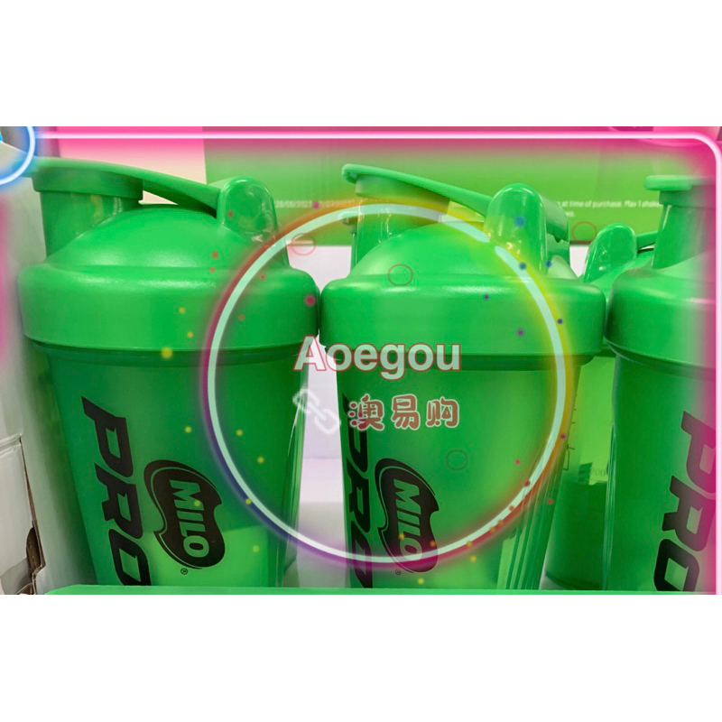 Milo pro shaker nestle (ready stock ) | Shopee Malaysia