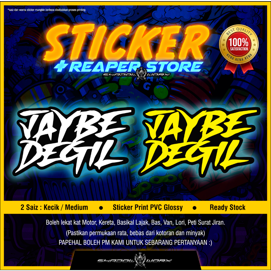 STICKER JAYBE DEGIL / JB / JayBe Degil PRINT MANTAP | Shopee Malaysia