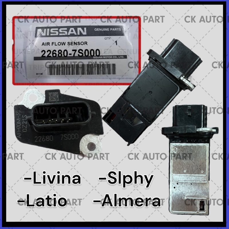 22680-7S000 PART NISSAN AIR FLOW SENSOR N16 SENTRA ALMERA LATIO LIVINA ...