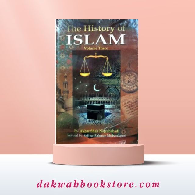 The History of Islam 3 Vol H/B | Shopee Malaysia