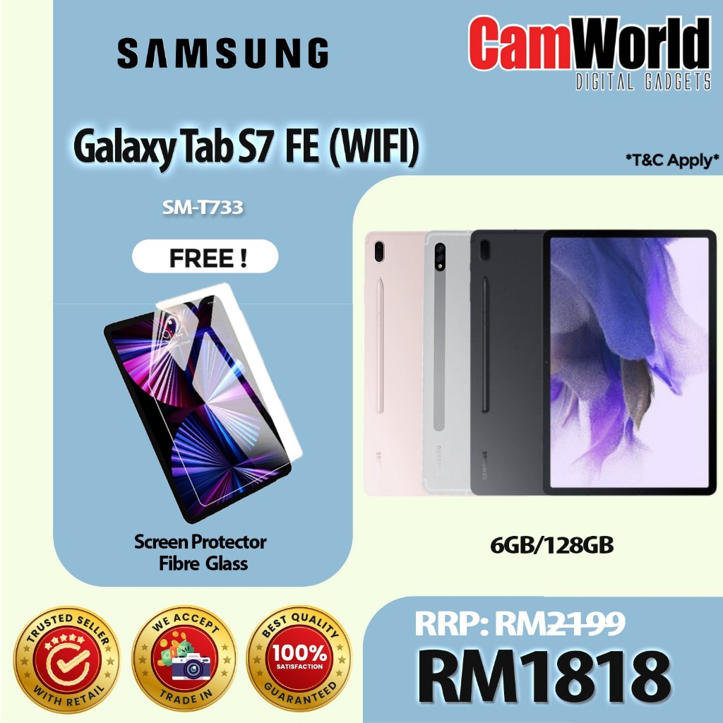 Samsung Galaxy Tab S7 FE ( SM-T733 ) ( 6GB + 128GB ) With SP Fibre ...