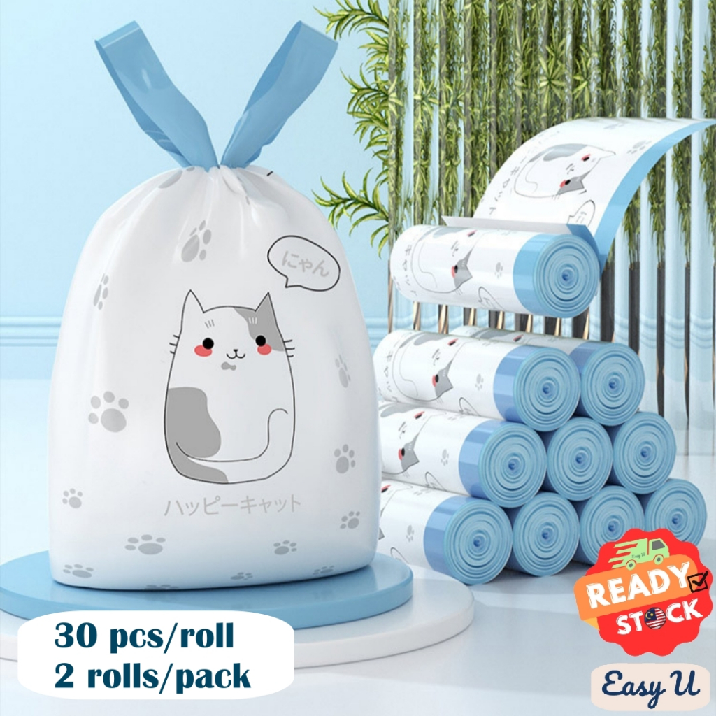 60pcs/Pack Japanese-style Biodegradable Cute Cat Drawstring Garbage Bag ...