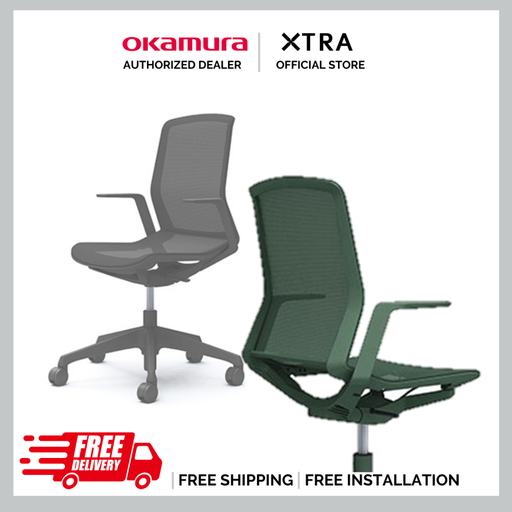 OKAMURA - CYNARA WITH ARMS / OFFICE CHAIR READY LOCAL STOCK - JAPAN ...