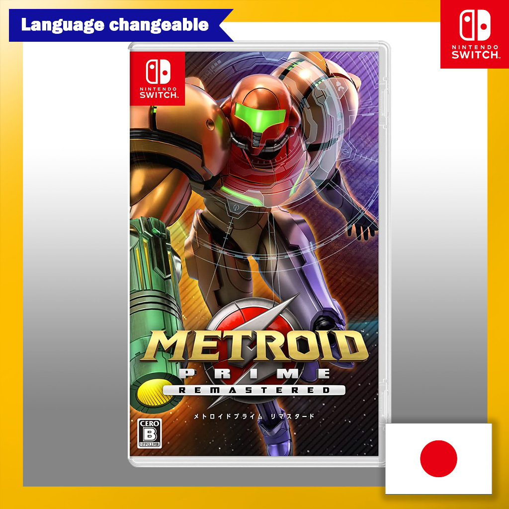 Metroid Prime Remastered - Switch[ Playable in English ] 【Direct from ...