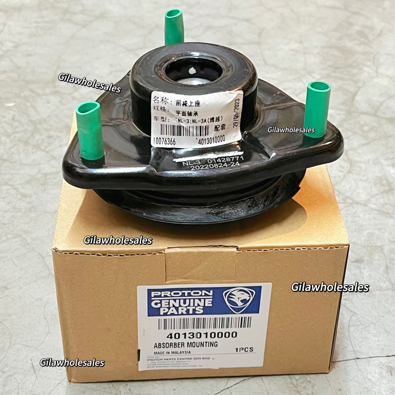 Proton X70 Front Absorber Mounting With Bearing Depan 401301000 ...