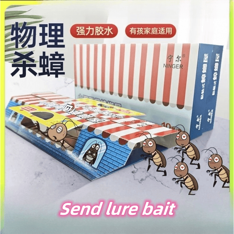 Cockroach Trapper Sticky Board Free Bait Lizard Perangkap Lipas Cicak ...