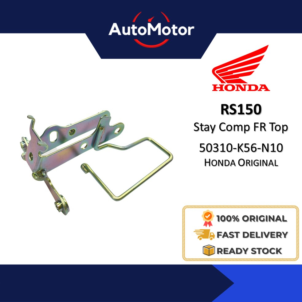 100% ORIGINAL HONDA Stay Comp FR Top Cover RS150R & RS150R V2 50310-K56 ...