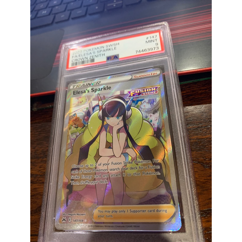 Pokemon Tcg - Elesa’s Sparkle full art Trainer Art PSA 9 Graded card ...