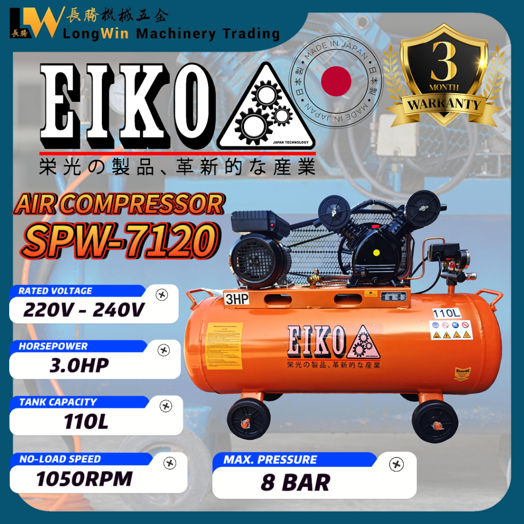 EIKO JAPAN SPW-7120 3.0HP 110L Air Compressor Mesin Compressor Angin ...