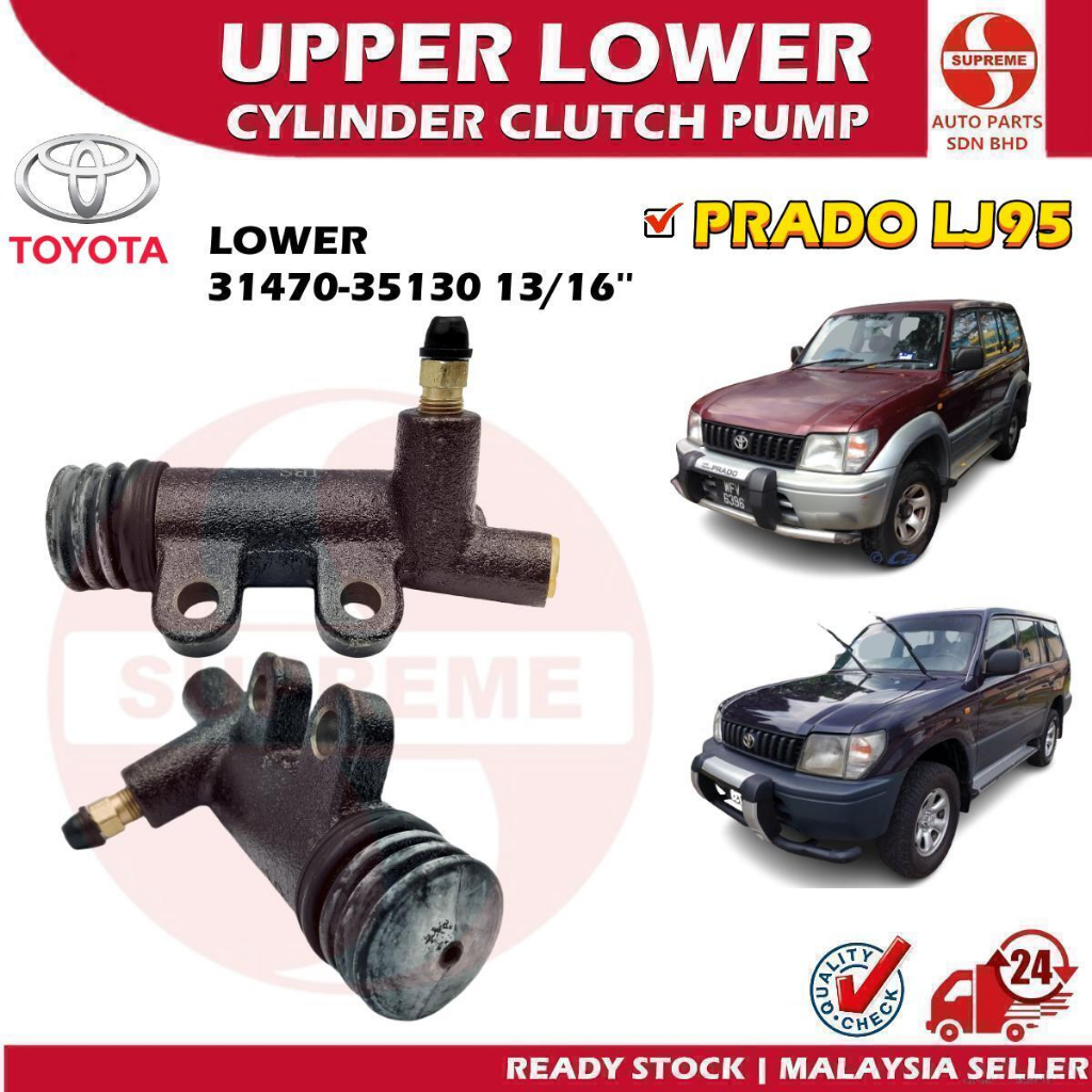 S2U Car Upper Lower Master Slave Cylinder Clutch Pump Toyota Prado LJ95 ...