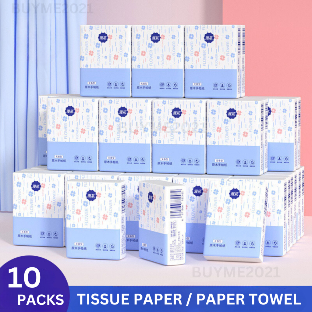 Small pack paper towel 10 packs mini portable toilet paper facial ...