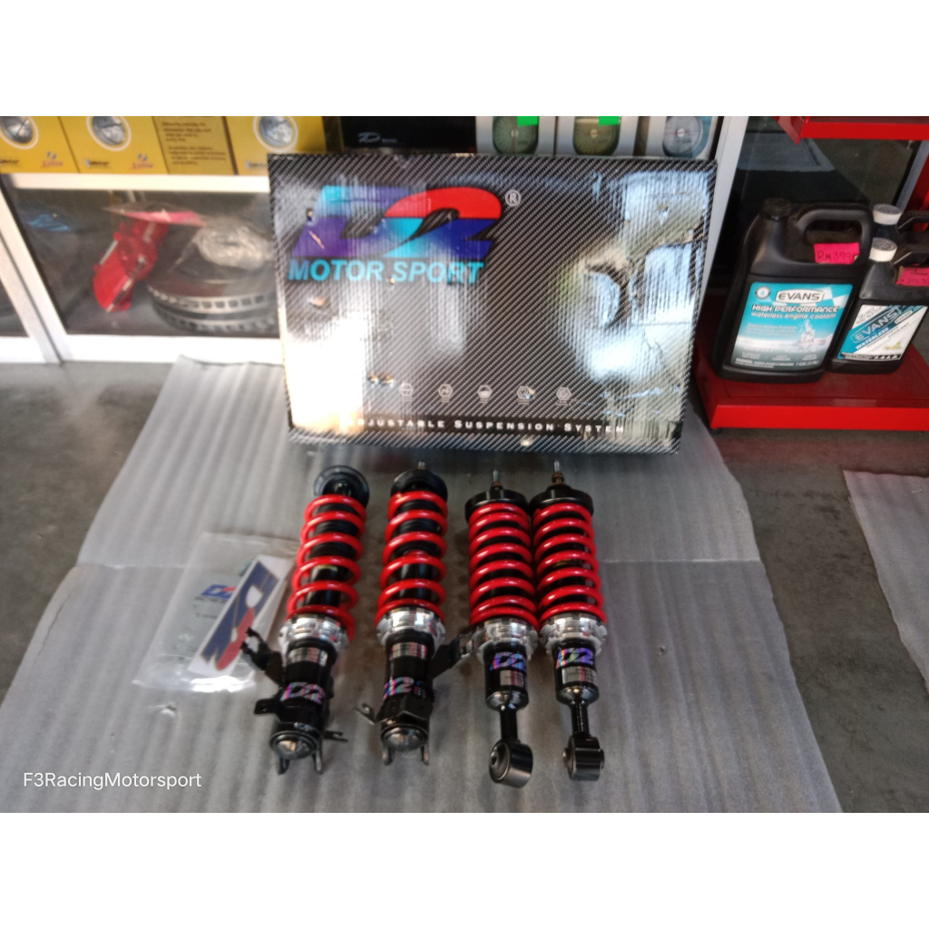 D2 ADJUSTABLE NISSAN SENTRA N16 ALMERA N17 | Shopee Malaysia