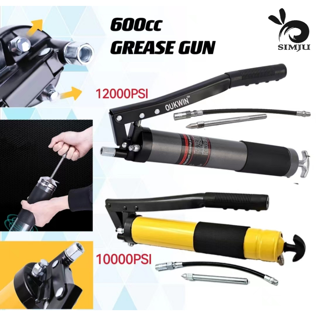 Grease Gun Double Shafts Heavy Duty 600cc Pressure 12000PSI & 10000PSI ...