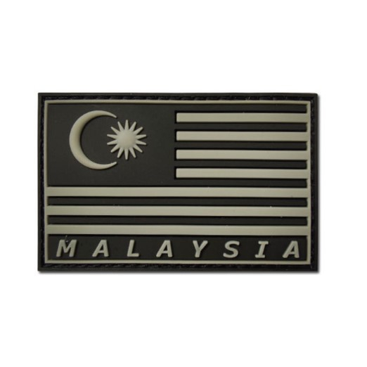 Malaysian Flag Embroidered Patches Skull Tactical Army Military Morale Patch Emblem Malaysia ...