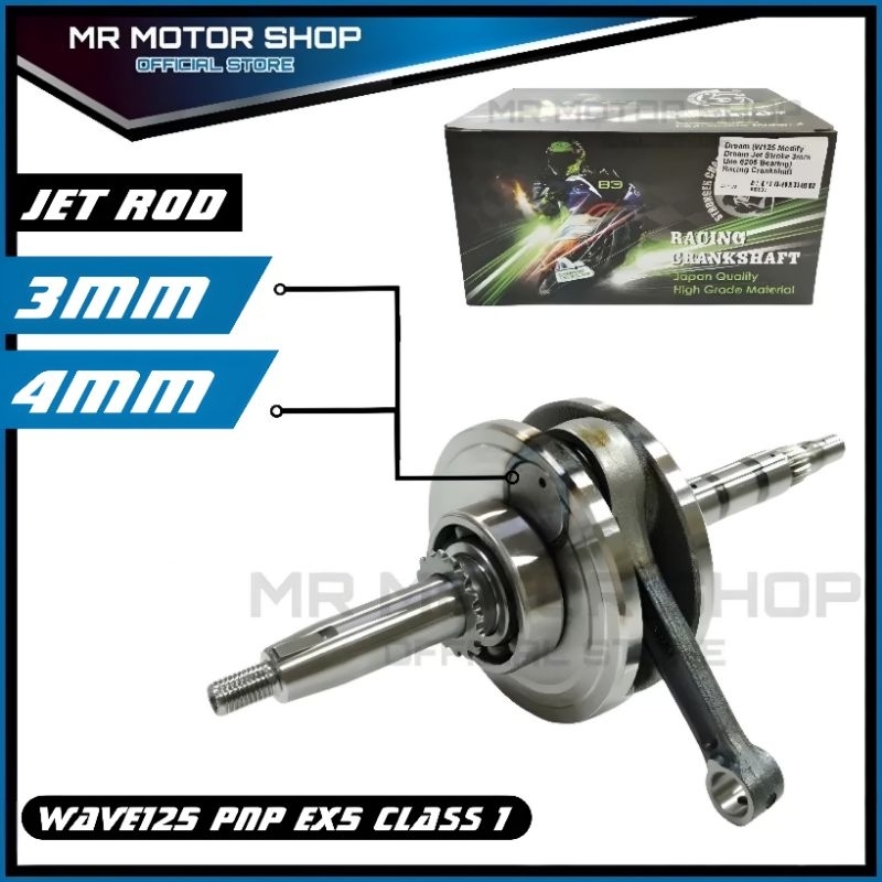 WAVE125 PNP EX5 CLASS 1 RACING CRANKSHAFT JET ROD 3MM | 4MM | 6MM ...