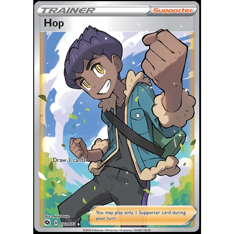 Hop - 073/073 Full Art Champion's Path - Pokémon Card TCG Official (NM ...