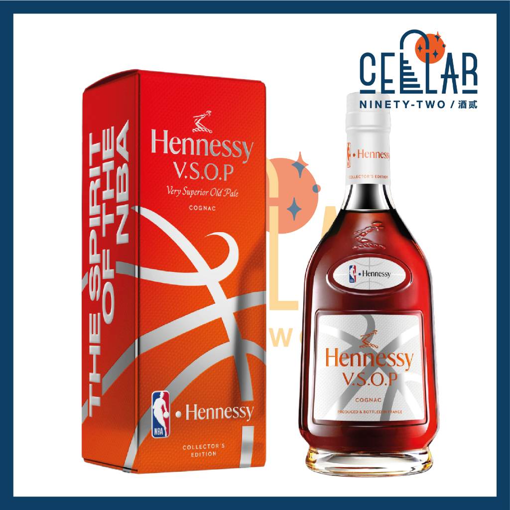 Hennessy VSOP x NBA 2023 Edition 700mL | Shopee Malaysia