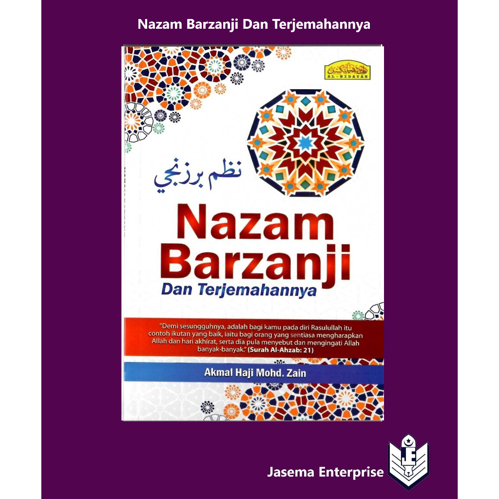 Nazam Berzanji Dan Terjemahannya | Shopee Malaysia