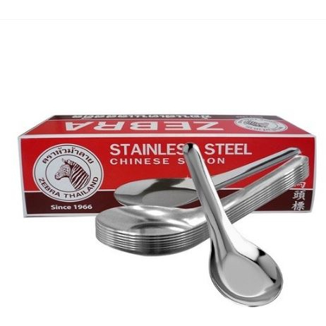 ZEBRA STAINLESS STEEL 12 PCS SPOON (LARGE/SMALL) | Shopee Malaysia