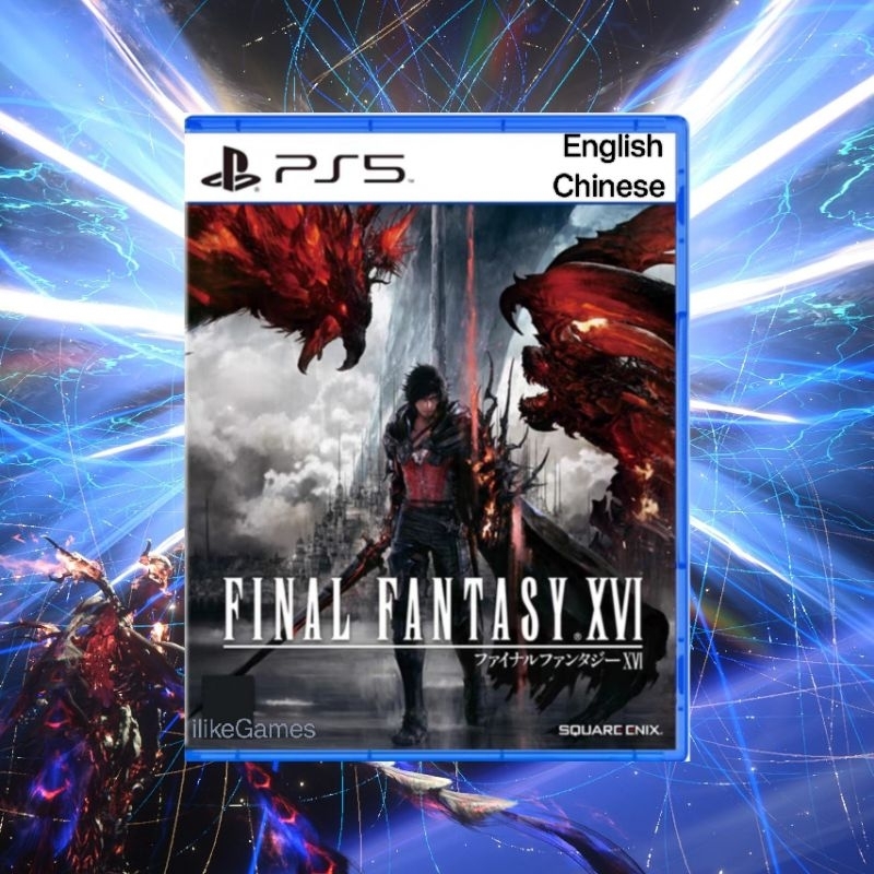 💥R3 Eng/Chi💥 PS5 Final Fantasy XVI final fantasy 16 ff16 ffxvi 最终幻想 xvi ...