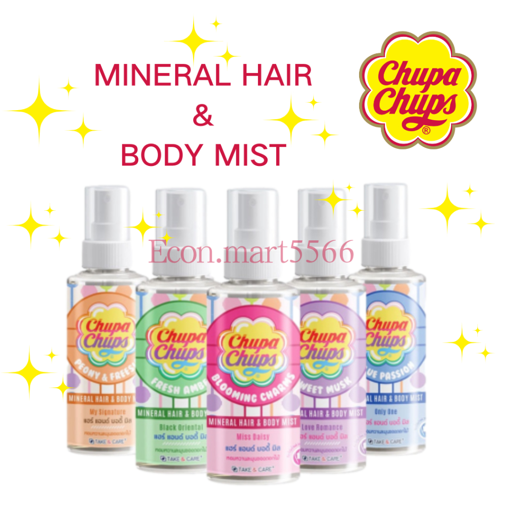 Chupa Chups, Perfume Spray, Hair Spray, Fragrant Hair, Beautiful Skin ...