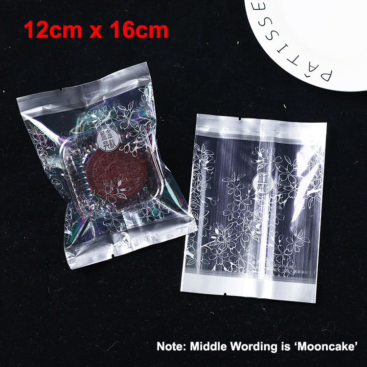 12cm x 16cm Cookies Packaging Bag Candy Mooncake/ Cookie Bag/ Plastic ...