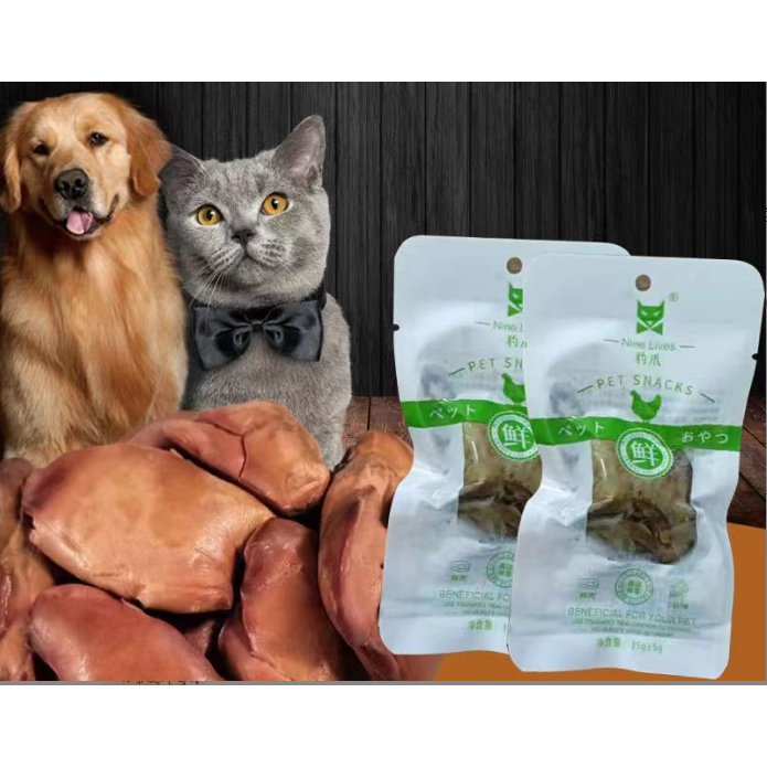 Steamed Chicken Liver Pet Snacks Nutrition Supplement Wet Food ...