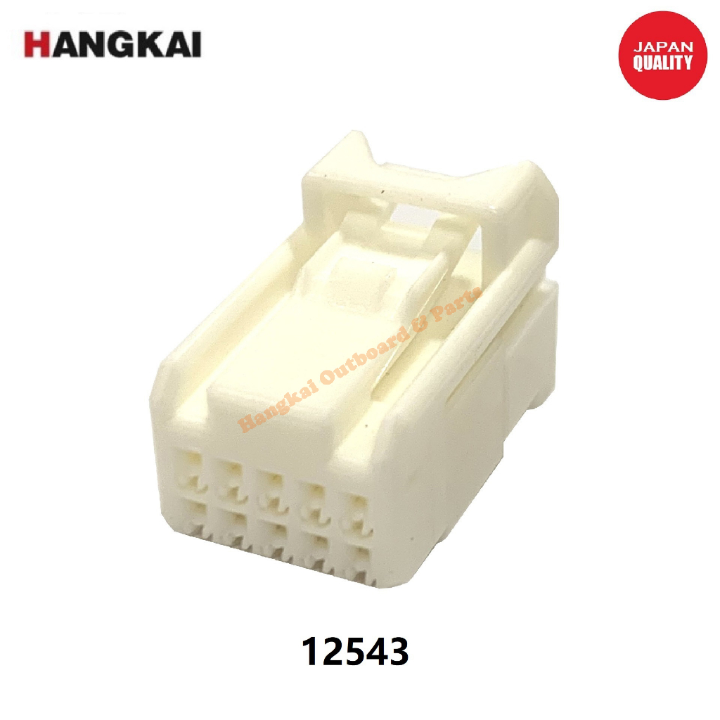 Toyota Vios Innova Fortuner Yaris Push Start Button Socket Connector 10 ...