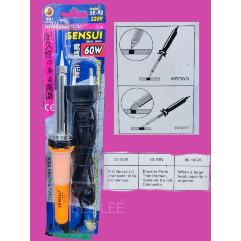 [SENSUI] HEATING TOOLS 60W | Shopee Malaysia