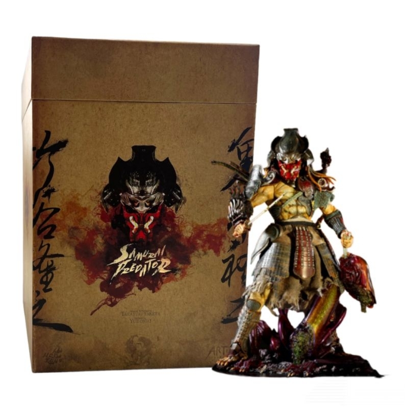 Hot Toys AC01 - AVP : 1/6th scale Samurai Predator Figure with Diorama ...