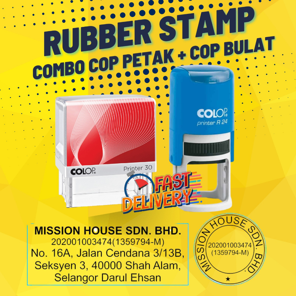 Combo Rubberstamp set | Package include Rectangle P30 + Round Stamp R24 ...